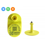 YY03-ZC-农牧行业各种软硬件研发、生产、销售、咨询、服务为一体的智慧农业物联网公司，-安徽瑞佰创物联科技股份有限公司